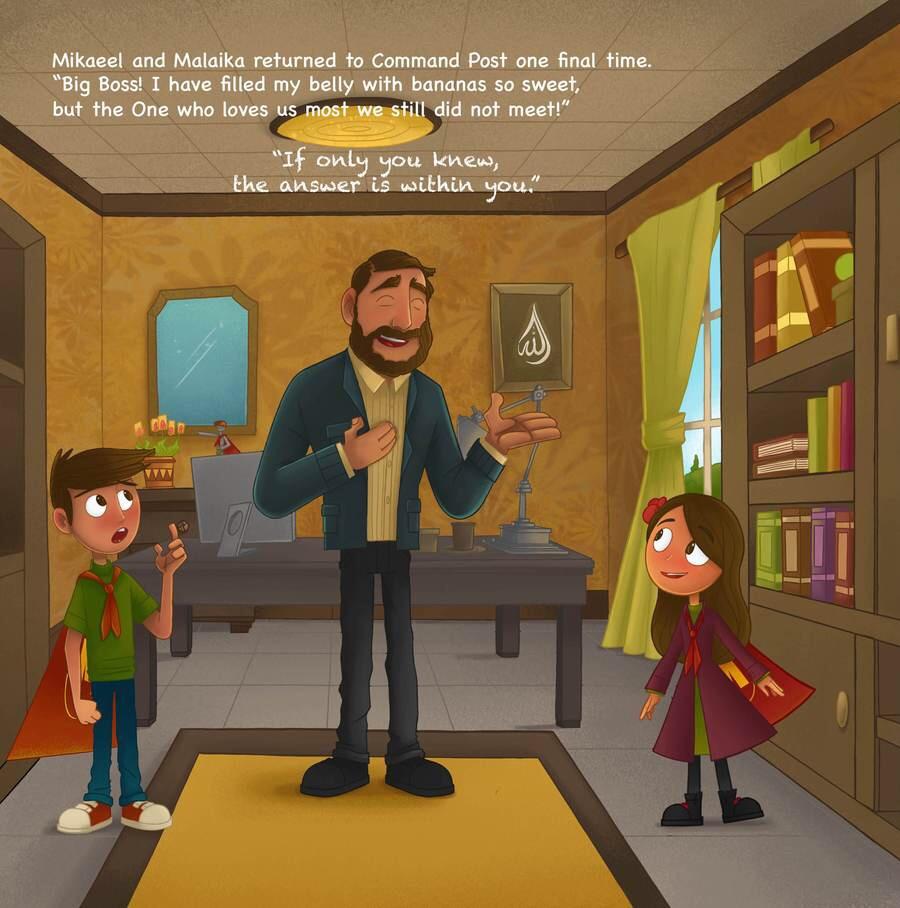 Mikaeel and Malaika: The Power of Dua | The Book Mart