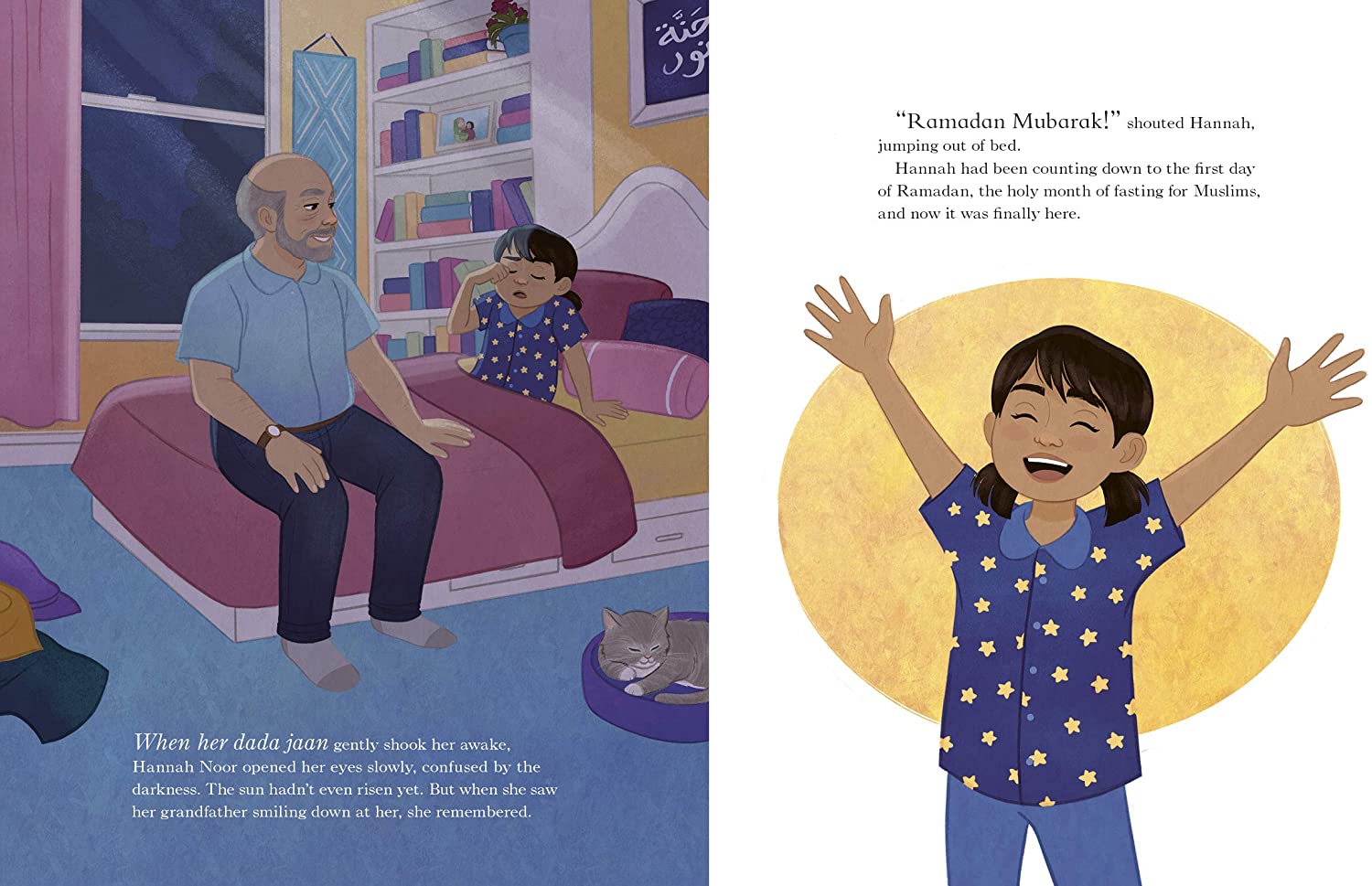 Hannah and the Ramadan Gift | The Book Mart