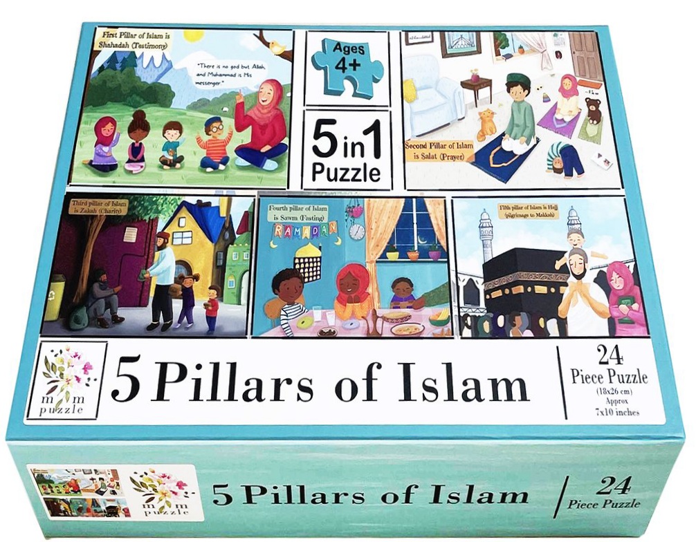 5 Pillars Of Islam (24 Piece - 5 in 1 Puzzles) | The Book Mart