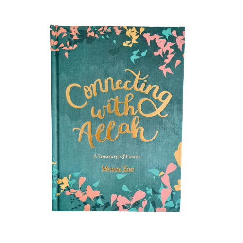 Connecting with Allah | The Book Mart
