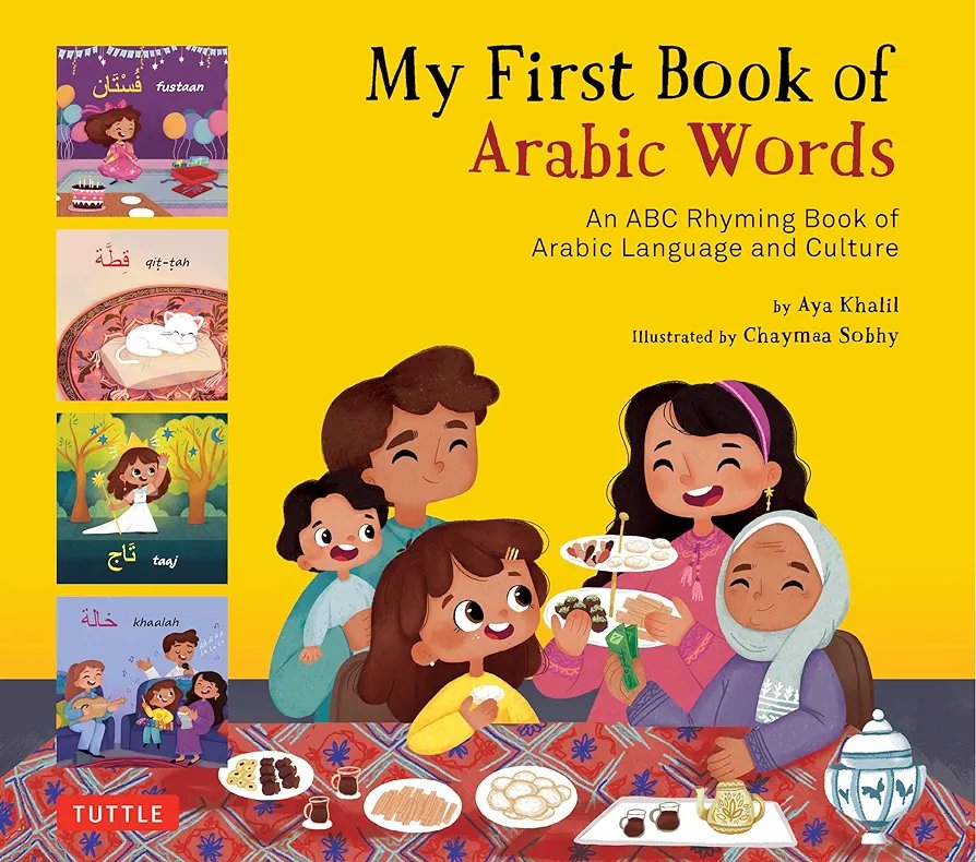 My First Book of Arabic Words : An ABC Rhyming Book of Arabic Language ...