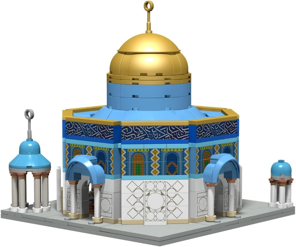 Dome of the Rock Building Blocks - DEENBLOCKS™ by Takva | The Book Mart
