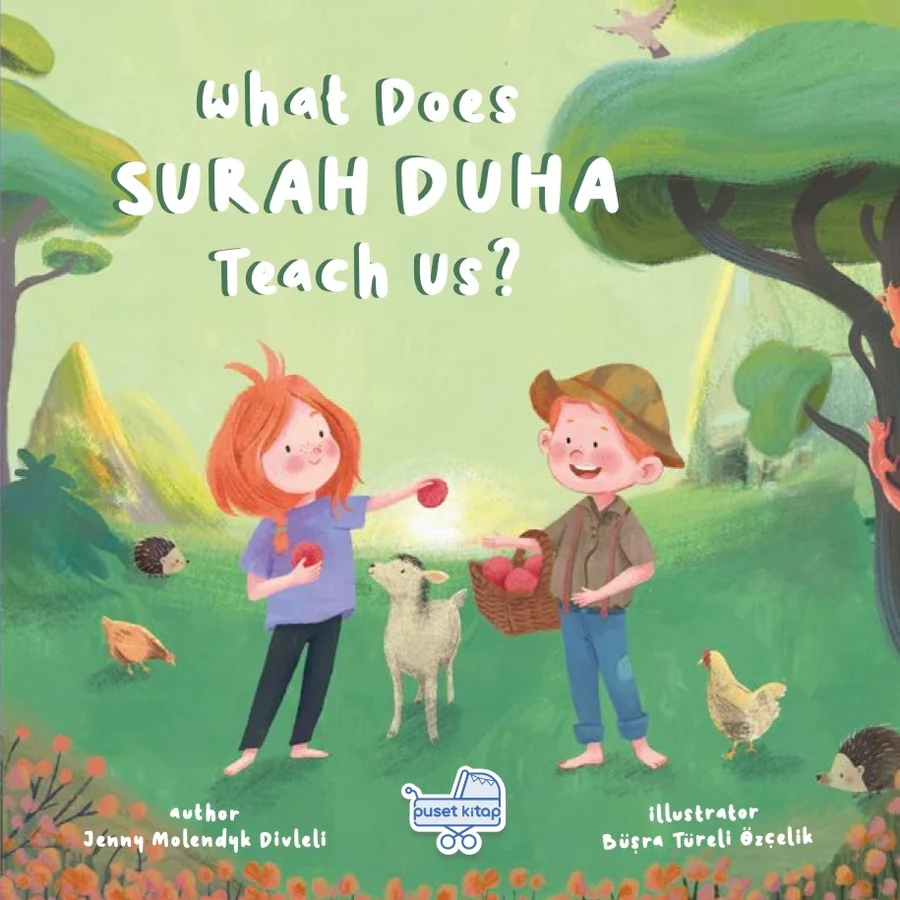 What Does Surah Duha Teach Us? | The Book Mart