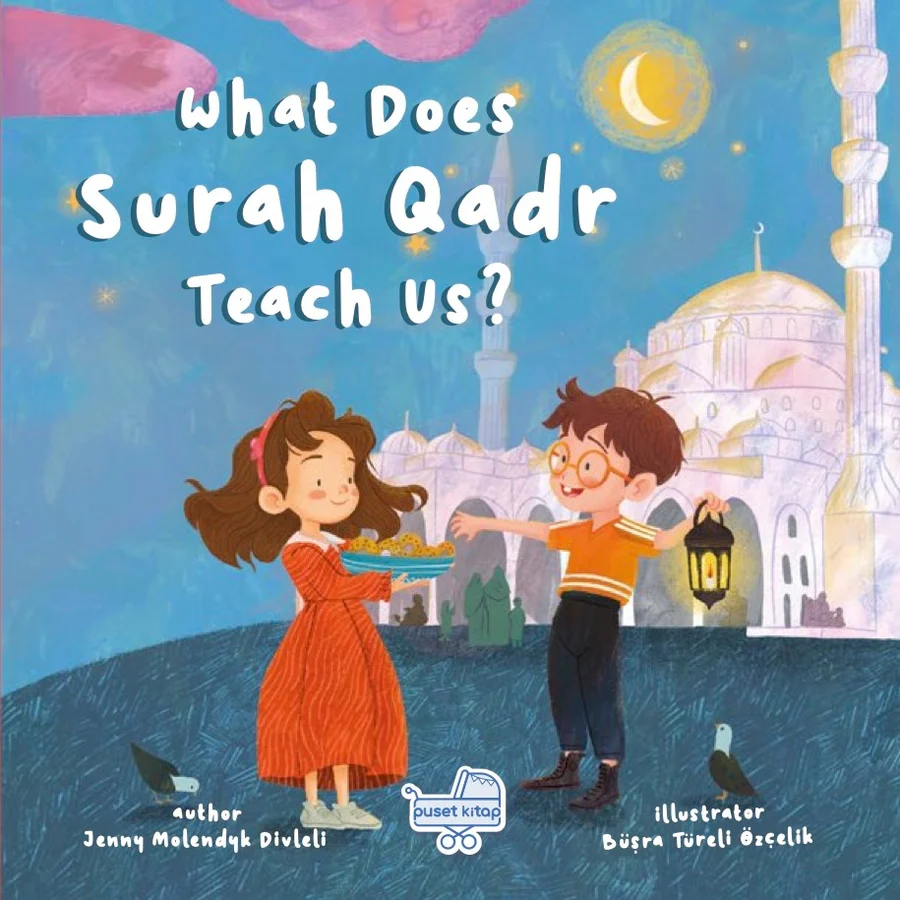 What Does Surah Qadr Teach Us? | The Book Mart