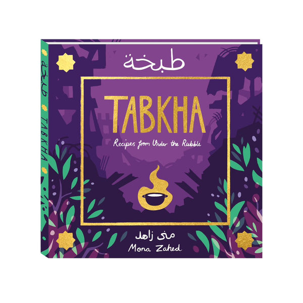 Tabkha - Recipes From Under the Rubble | The Book Mart